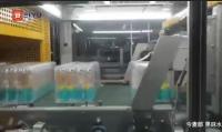China SPC-SW40F Fully Automatic PET Bottle Heat Shrink Packer - 48,000 Bottles/Hour Capacity, 130KW Power for sale