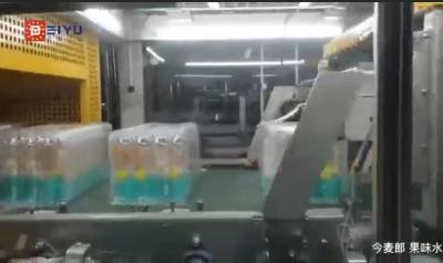 China SPC-SW40F Fully Automatic PET Bottle Heat Shrink Packer - 48,000 Bottles/Hour Capacity, 130KW Power for sale