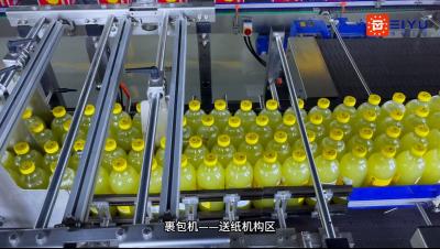 China 24000BPH Narrow Edge Wraparound Case Packer Machine | 70 Boxes/Minute | 55KW Power | High-Speed Packaging Automation for sale