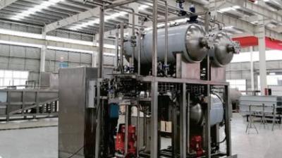 China ODM Multifunction Laboratory Sterilization Retort - 304 Stainless Steel with 60-Day Delivery for Food Industry R&D for sale