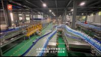 China PE PP Plastic Bottle Water Packaging Machine Production Line - 12,000 to 72,000 Bottles/Hour Capacity for sale
