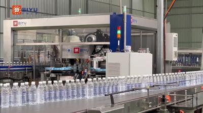 China OEM PET Bottle Mineral Water Production Line 36000 BPH Capacity with 32K Bottles/Hour Filling System for sale