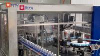 China 48000BPH PET Bottled Water Production Line - 200ml to 18L Capacity with 95% Efficiency Rate for Purified Mineral Water Packaging for sale