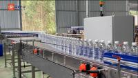 China 48000BPH PET Bottled Water Production Line - 200ml to 18L Capacity with 95% Efficiency Rate for Purified Mineral Water Packaging for sale