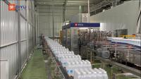 China 48000BPH PET Bottled Water Production Line - 200ml to 18L Capacity with 95% Efficiency Rate for Purified Mineral Water Packaging for sale
