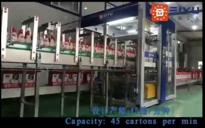 China H-Bot Robotic Case Packer Machine - 16KW High Speed Automation for Bottling Lines up to 400 Boxes/Minute for sale