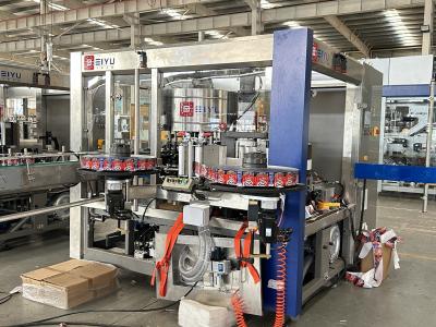 China OEM High Speed Hot Melt Adhesive Labeling Machine 53000 BPH for Canned Seasoning Production Line for sale