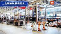 China SPCTTB.RH9628F Fully Automatic Hot Melt Adhesive Ring Labeling Machine - 53,000 BPH Capacity, 50kW Power for sale