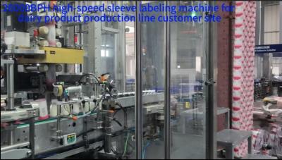 China SPCTB.C1C80 High-Speed Sleeving Labeler 26000BPH for Dairy Production with 26KW Power and 0.045-0.06mm Label Thickness for sale