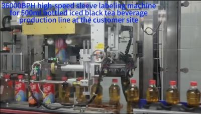 China 36000BPH High-Speed Bottle Sleeve Machine for 500ml Bottled Iced Tea Production Line with 12,000-60,000 BPH Capacity for sale