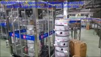 China SPC-550 High-Speed Shrink Sleever for Tea Beverage Production - 45000BPH Capacity, 600 Bottles/Minute Speed for sale