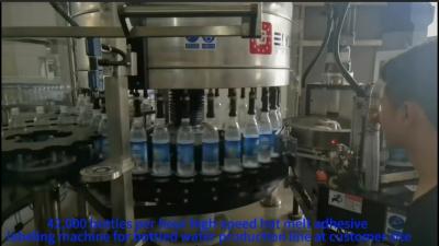 China 42,000 BPH High-Speed OPP Hot Melt Labeler for Bottled Water Production - 50kW Power, 0.6-0.7MPa Air Pressure for sale