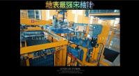 China 6-Layer Double-Channel Gantry Palletizer with 5 Layers/Min Speed and 1800mm Stack Height for Beverage Lines for sale