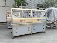 China Peiyu High Efficiency Blow Dryer Water Blowing Machine 4.5-5.5 kW 5161 m³/h for Beverage Production for sale