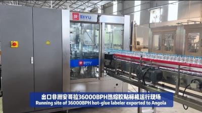 China SPCTTB.RH18 OPP Hot Glue Labeling Machine 28800BPH Capacity 36kW Power for Bottle Packaging for sale