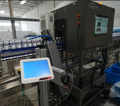 China Three-in-One Inspection Machine 42000 BPH for Bottled Purified Water Production Line for sale