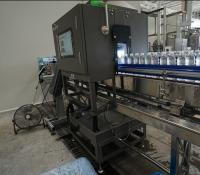 China High Speed Integrated Bottle Inspector 42000 BPH for Purified Water Production Line for sale