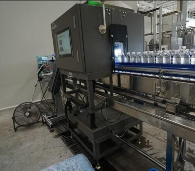 China High Speed Integrated Bottle Inspector 42000 BPH for Purified Water Production Line for sale