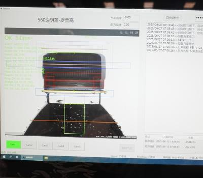 China PET Bottle Inspection System 42000 BPH for Purified Water Production Line Quality Control for sale
