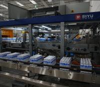 China High-Speed  Shrink Wrap Machine for Bottles for Bottled Water Smart Control System for sale
