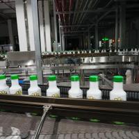China Peiyu PET Bottled Beverage Production Line - 6,000 to 48,000 Bottles/Hour Capacity with Complete Packaging Equipment for sale