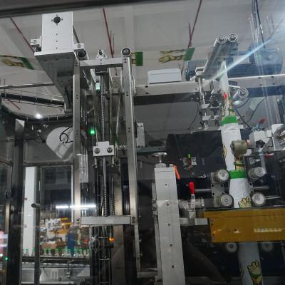 China SPC-550 High-Speed Automatic Shrink Sleeve Labeling Machine 60,000 BPH for Beverage Bottles 50-95mm for sale
