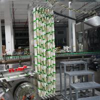 China Automatic Can Sleeve Labeling Machine 500bpm for Beverage Production for sale