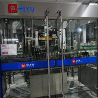 China Automatic Sleeve Labeling Machine 9000-72000bph for Bottles and Cans for sale