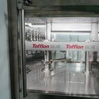 China 10000 BPH PET PE Bottle Filling Line for Bottled Water Production 200ml-1.5L for sale