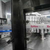 China 16000 BPH Non Carbonated Water Normal Pressure Filling Production Line for Bottled Water for sale