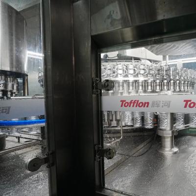 China 16000 BPH Non Carbonated Water Normal Pressure Filling Production Line for Bottled Water for sale