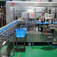 China 30,000 BPH Full Automatic Bottled Water Production Line 48,000 BPH Capacity for sale