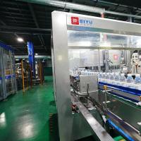 China 45,000 BPH Salty Soda Production Line with Film Packing for 338ml to 1.35L Bottles for sale