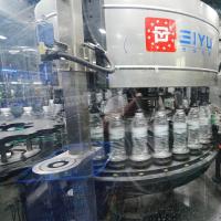 China 18000 BPH Full Automatic Bottled Water Production Line with Blowing Filling Capping All in One Machine for sale