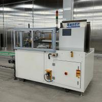 China Fully Automatic Stainless Steel Case Sealer with 5-90 Cases/Min Capacity for Industrial Carton Packaging for sale