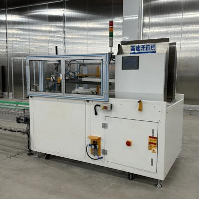 China Fully Automatic Stainless Steel Case Sealer with 5-90 Cases/Min Capacity for Industrial Carton Packaging for sale