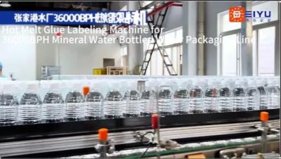 China Automatic Hot Melt Glue Labeling Machine with Rotary Design Compact Structure for 3300*3600*2500 mm Applications for sale