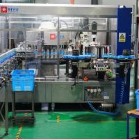 China High Speed (6000BPH-72000BPH) Hot Melt Glue Labeler for Multi-Application Beverage Production Line with Customizable Options for sale