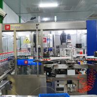 China Customized 380V 50Hz Hot Melt Glue Labeler 6000-72000BPH for 100g-3kg Containers for sale