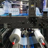 China Vertical Water Bag Heat Shrinking Automatic Shrink Packer with Removable Operation Panel for sale