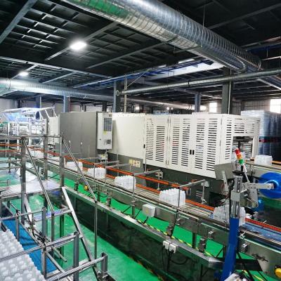 China Full Automatic Heat Shrink Film Packaging Machine 12000-48000 BPH 75KW for Bottles Cans for sale