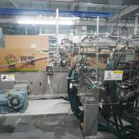 China 80 Cases Per Minute Glass Bottle Wrap Around Case Packer for Juice Production Line 20KW for sale