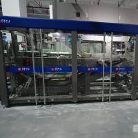 China Fully Automatic Wrap Around Case Packer 80 Packs Per Minute Side Feed for Bottles Cans for sale