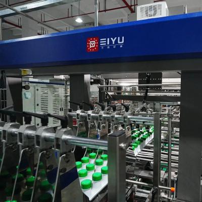 China 45-Minute One-Pack Wrap Around Case Packer for Beverage Line with Mechanical Stretch for sale