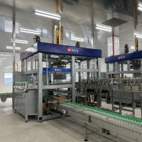 China High Speed Automatic Pet Food Packaging Machine for Dog and Cat Applications with Canned Bagging Capability for sale