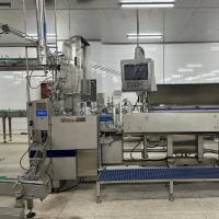 China Automatic Wet Pet Food Production Line with 500-30000kg/H Capacity and 80-320 Bags per Minute Output for sale