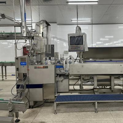 China Automatic Wet Pet Food Production Line with 500-30000kg/H Capacity and 80-320 Bags per Minute Output for sale