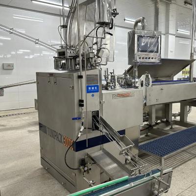 China Automatic Wet Pet Food Production Line 80-320 Bags per Minute 80-400 Cans per Minute for sale