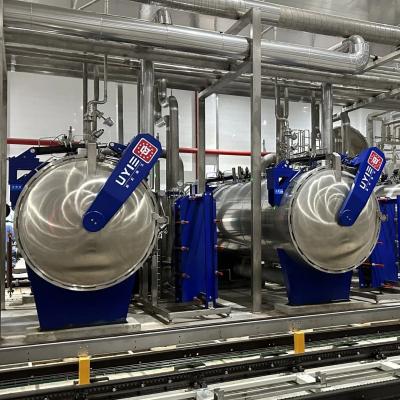 China Automatic Wet Pet Food Production Line 80-400 Cans per Minute Dog Cat Canning for sale