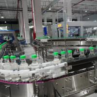 China Customized Fully Automatic Functional Beverage Production Line 6000-48000 BPH for sale